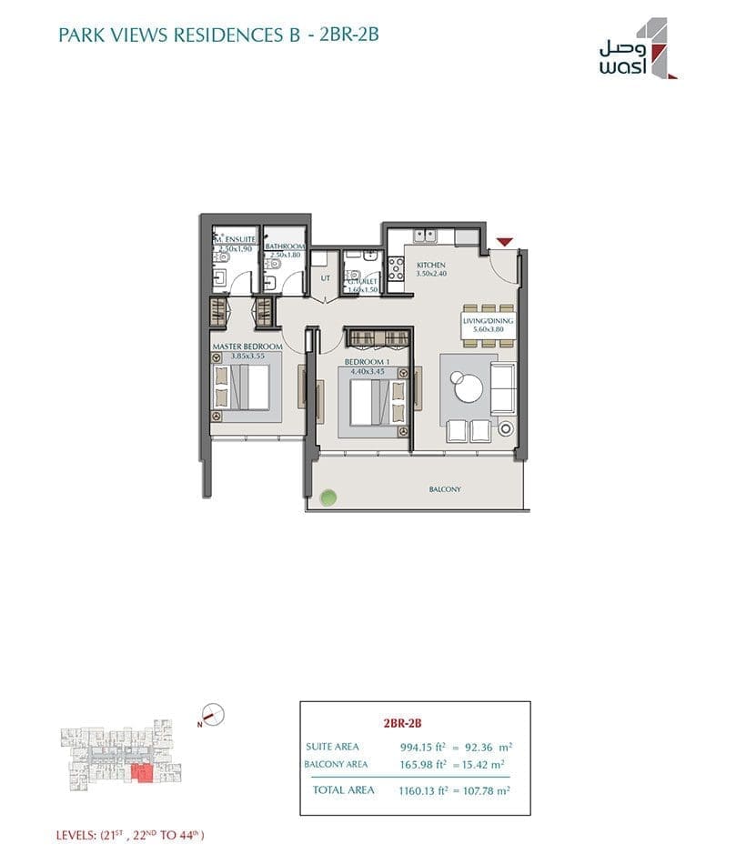 Park Views Residences 2 Bedroom Apartment Type 2B Floor Plans